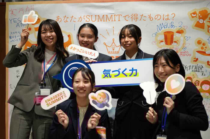 「第5回 ENAGEED SUMMIT」優勝者決定！